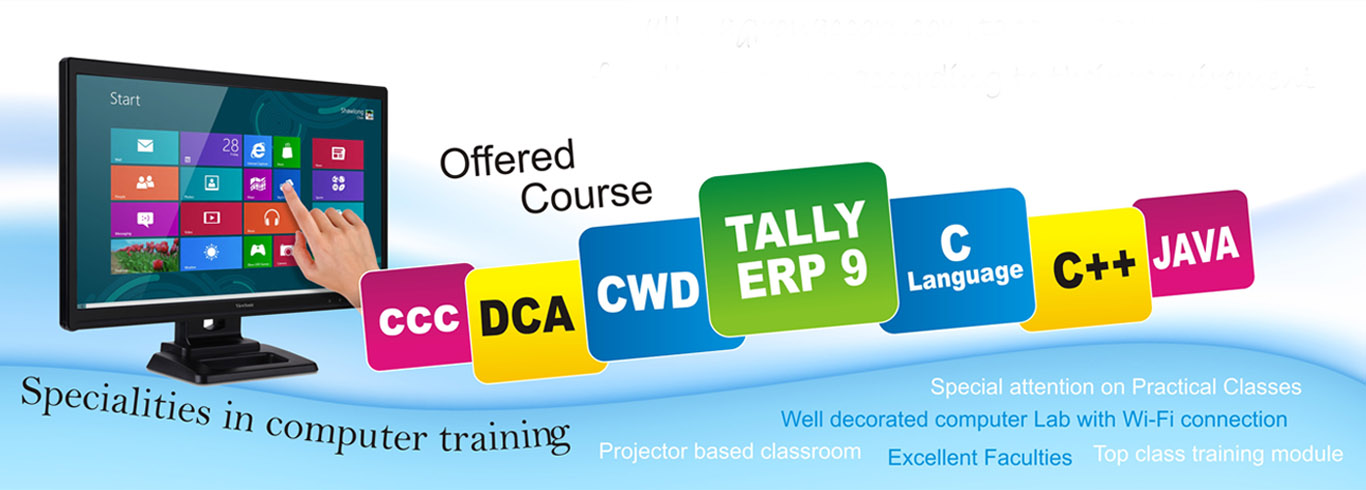 Galaxy Computers, Mohammadabad, Farrukhabad - Uttar Pradesh